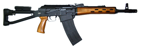 SVD handguard? - Saiga-12 - forum.Saiga-12.com