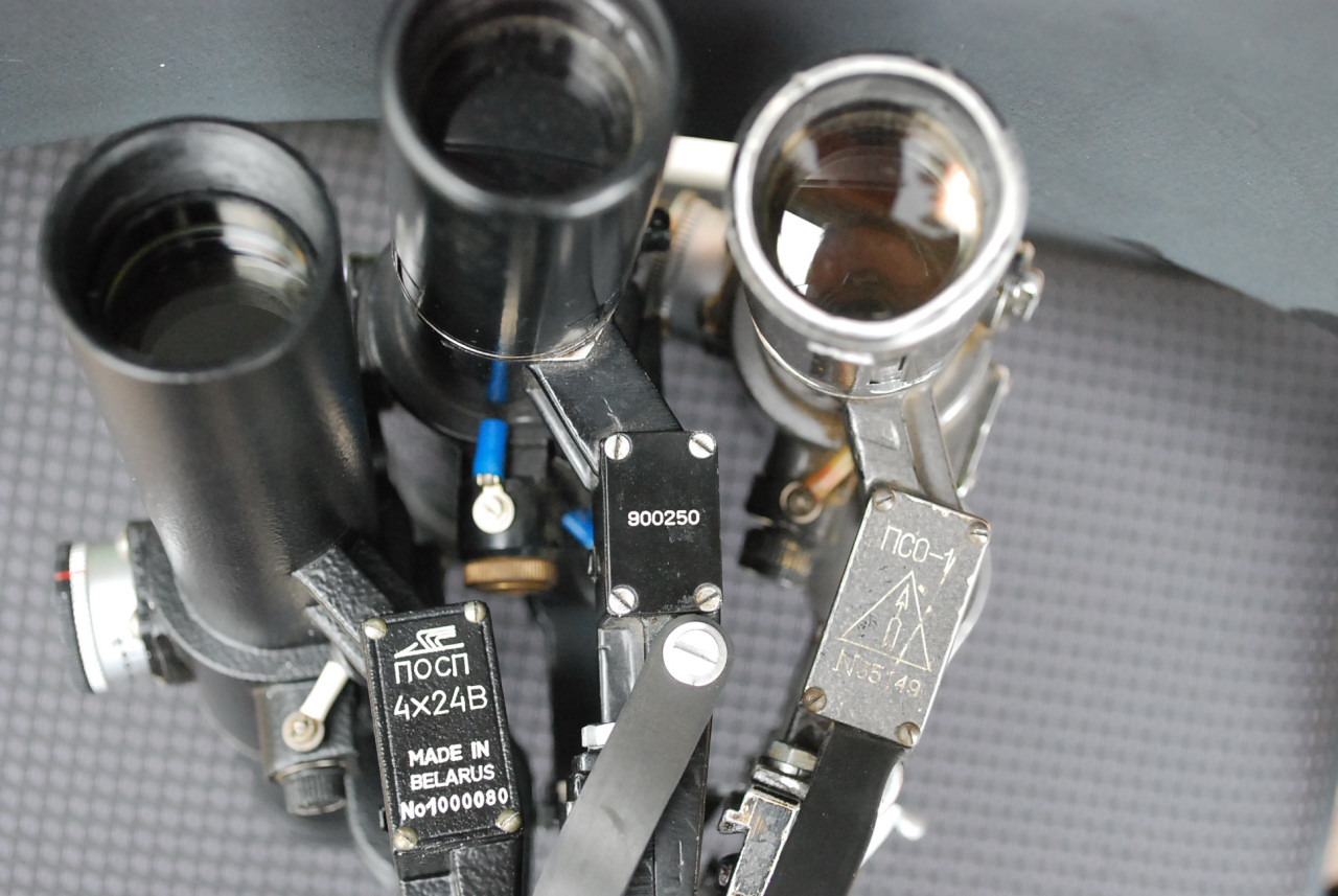 What POSP scope do I have??!! > Optics & Accessories > AR15.COM